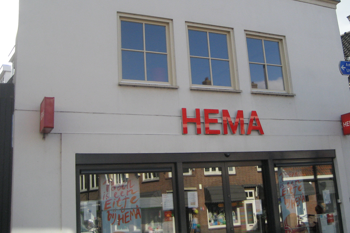 HEMA populairst voor koffie en lunch | Multiscope
